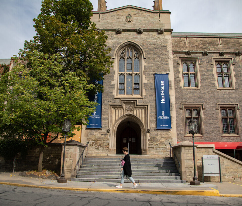 University of Toronto Retrofits | Canada Infrastructure Bank (CIB)